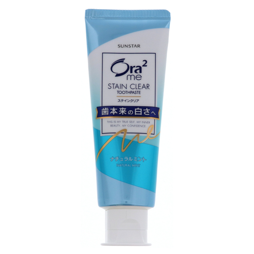 オーラツーミー ステインクリア ナチュラルミント | 卸売・ 問屋・仕入れの専門サイト【NETSEA】