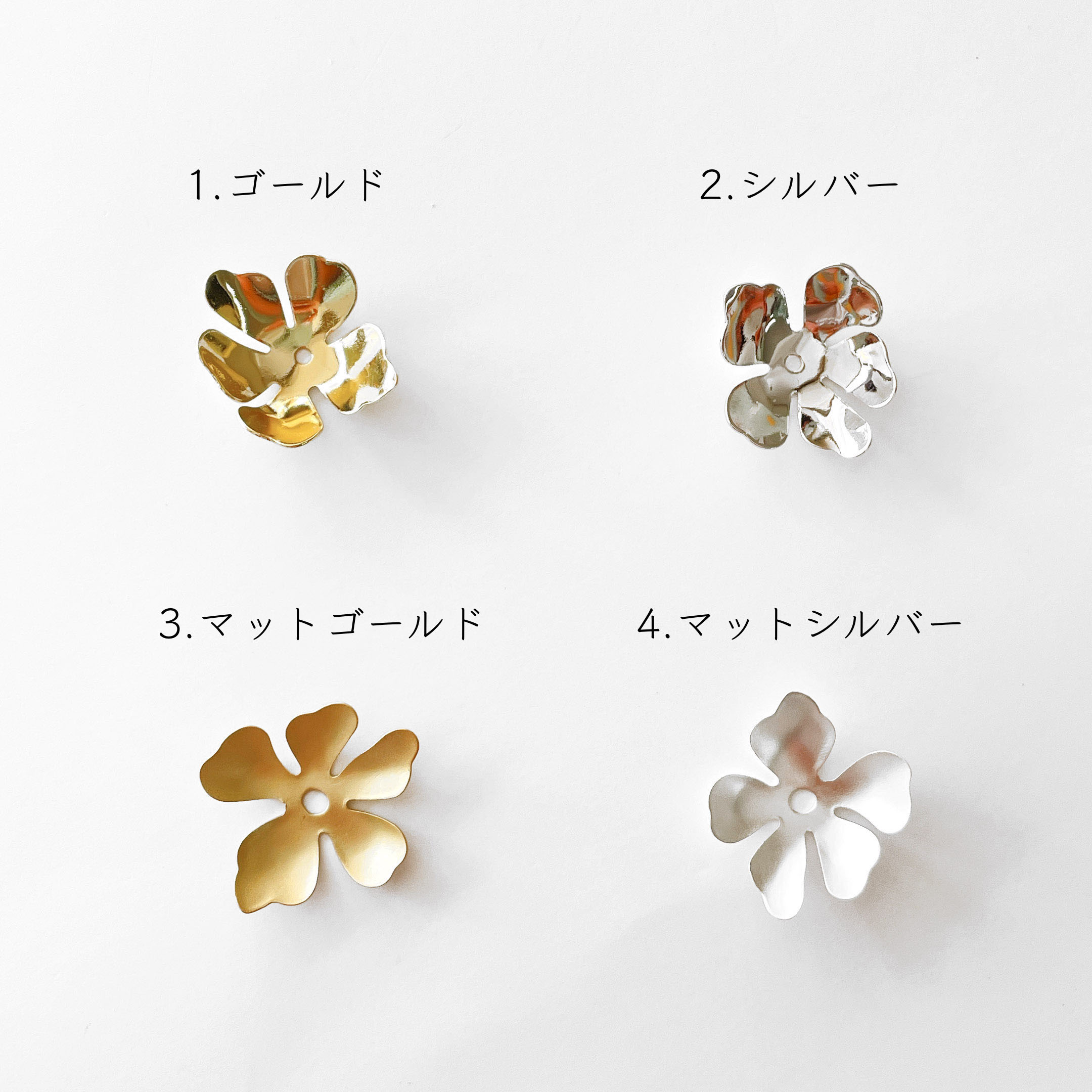 【即納10個入】フラワー 大振り ピアス イヤリング アクセサリー パーツ ハンドメイド 韓国 B&P Labo. 問屋・仕入れ・卸・卸売の専門【仕入れならNETSEA】