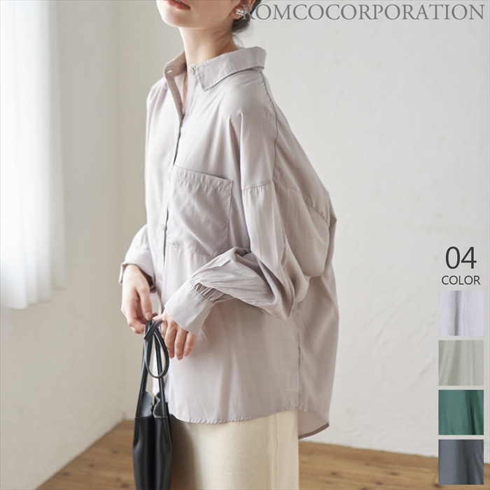 ヴィンテージサテンオーバーサイズシャツ 有限会社 ロムココーポレーション 問屋・仕入れ・卸・卸売の専門【仕入れならNETSEA】