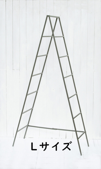 19ラダーラック（L・M） | 卸売・ 問屋・仕入れの専門サイト【NETSEA】