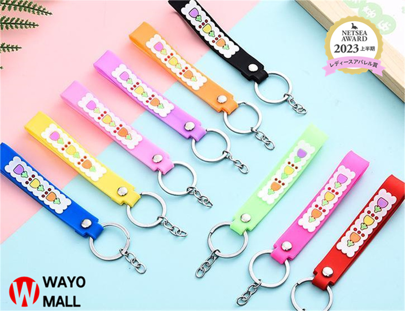 15*1.7cm キーホルダー PVC 手作り キーリングマクラメバッグチャームカー 飾りベル DIY WAYOMALL | 卸売・ 問屋・仕入れの専門サイト【NETSEA】