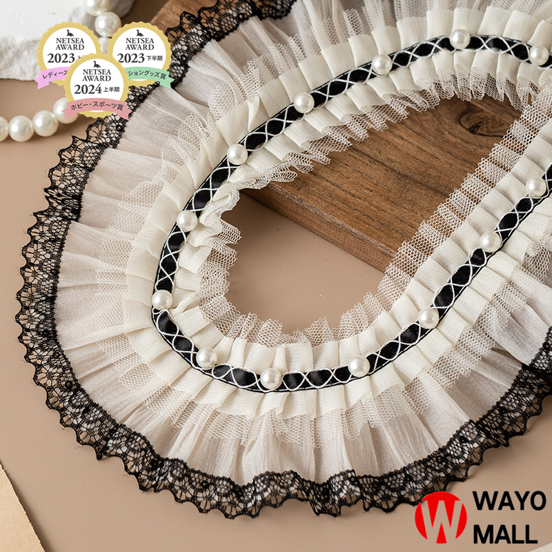 幅7cm レースリボン 手芸レース 裁縫 DIY ギフト包装 ハンドメイド資材 ロリータ | 卸売・ 問屋・仕入れの専門サイト【NETSEA】