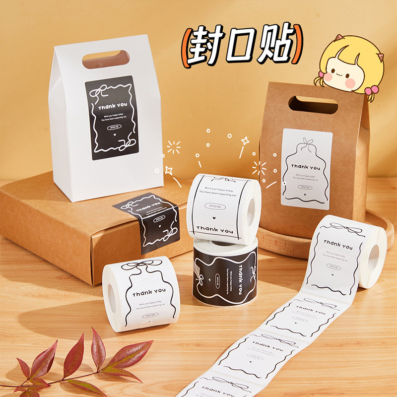 200枚入ありがとうシール カード 梱包資材 デコ素材 書ける メッセージシール 感謝シール ラベルシール WAYOMALL | 卸売・ 問屋・仕入れの専門サイト【NETSEA】