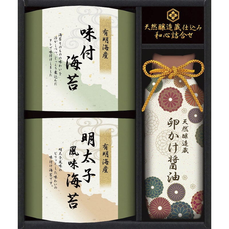 【定価販売厳守】伊賀越 天然醸造蔵仕込み 和心詰合せ GNF-AE 株式会社 八大 問屋・仕入れ・卸・卸売の専門【仕入れならNETSEA】