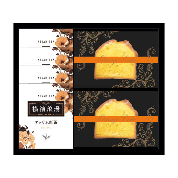 横濱浪漫 アソートギフトセット YRA-AE HAMANO 問屋・仕入れ・卸・卸売の専門【仕入れならNETSEA】