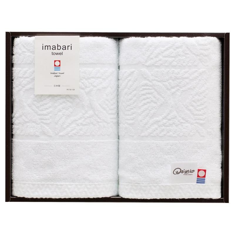 四国巡白 白鷺 今治ホワイトジャカード フェイスタオル2P SJT02221M HAMANO 問屋・仕入れ・卸・卸売の専門【仕入れならNETSEA】