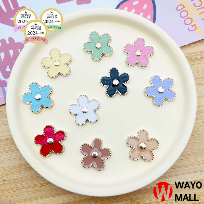 1.7cm デコパーツ樹脂 DIY素材 貼り付けパーツ デコ素材 手芸材料衣類と靴帽子アクセサリーパーツ | 卸売・ 問屋・仕入れの専門サイト【NETSEA】