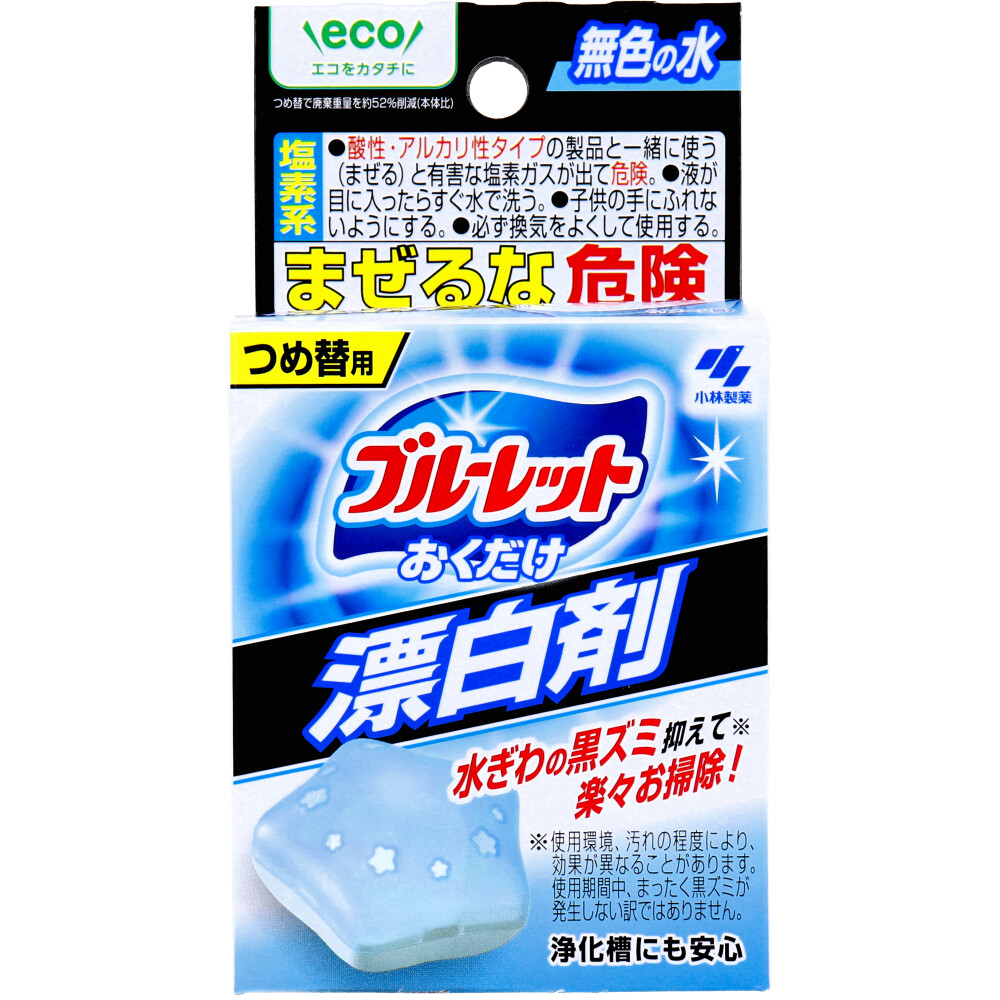 ブルーレットおくだけ 漂白剤 詰替用 30g カネイシ 株式会社 問屋・仕入れ・卸・卸売の専門【仕入れならNETSEA】