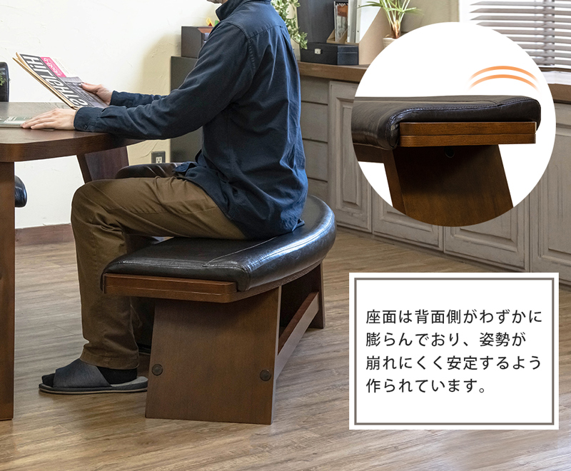 【佐川・離島発送不可】LUNA ダイニングベンチ BK/DBR/IV | 卸売・ 問屋・仕入れの専門サイト【NETSEA】