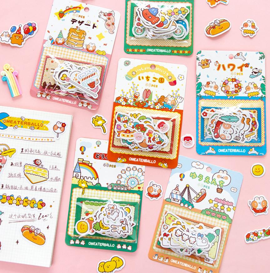 文房具★手帳素材★手帳飾り★手帳シール★可愛いシール★貼紙★DIYシール★封口貼★40枚入 佳美 問屋・仕入れ・卸・卸売の専門【仕入れならNETSEA】