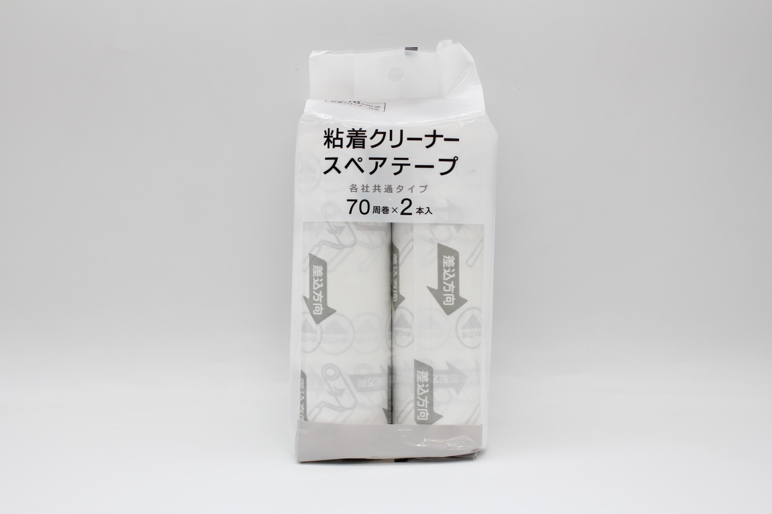 粘着スペアテープ 16cm 70周 2P【まとめ買い10点】 | 卸売・ 問屋・仕入れの専門サイト【NETSEA】