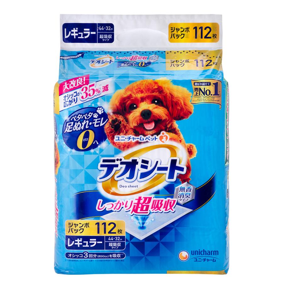 [ユニ・チャーム] デオシート しっかり超吸収 無香消臭タイプ レギュラー 112枚 ジャペル 株式会社 | 卸売・ 問屋・仕入れの専門サイト【NETSEA】