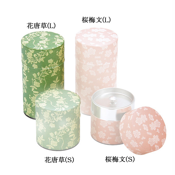 ぽッ・かん（L） 花唐草200g平 丸元商事 株式会社 問屋・仕入れ・卸・卸売の専門【仕入れならNETSEA】