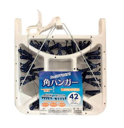 ワイヤー角ハンガー 42ピンチ | 卸売・ 問屋・仕入れの専門サイト【NETSEA】