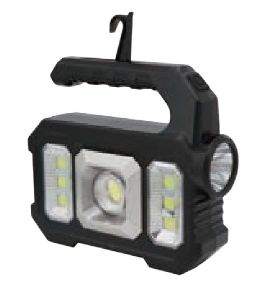 LEDワーキングライト AXL-561 | 卸売・ 問屋・仕入れの専門サイト【NETSEA】