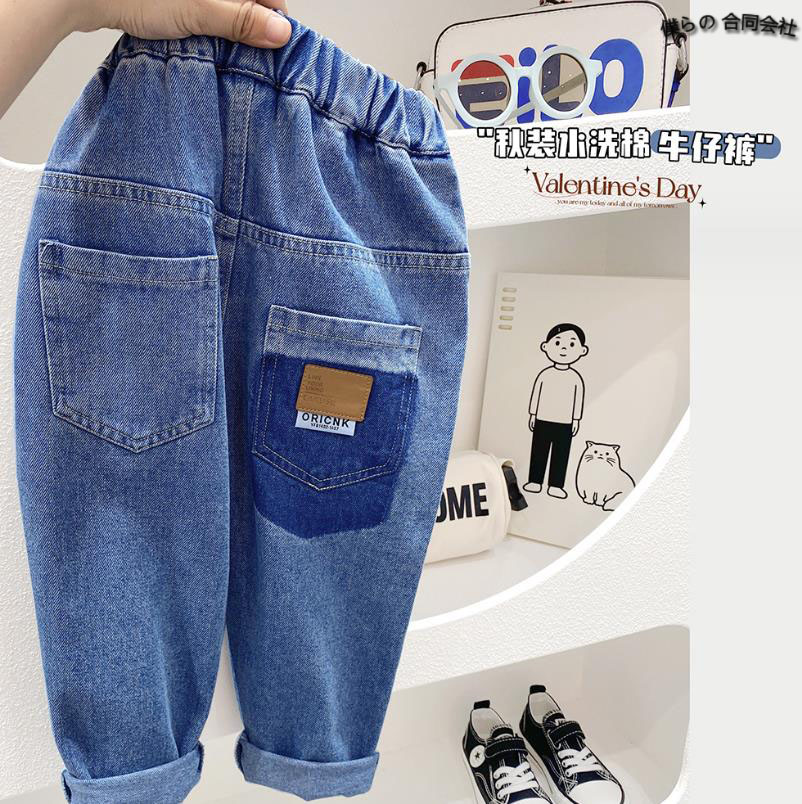 【2023秋新作】子供服 キッズ服 韓国風 ボトムス ジーンズ ロングパンツ 100＃-150＃ 僕らの 合同会社 問屋・仕入れ・卸・卸売の専門【仕入れならNETSEA】