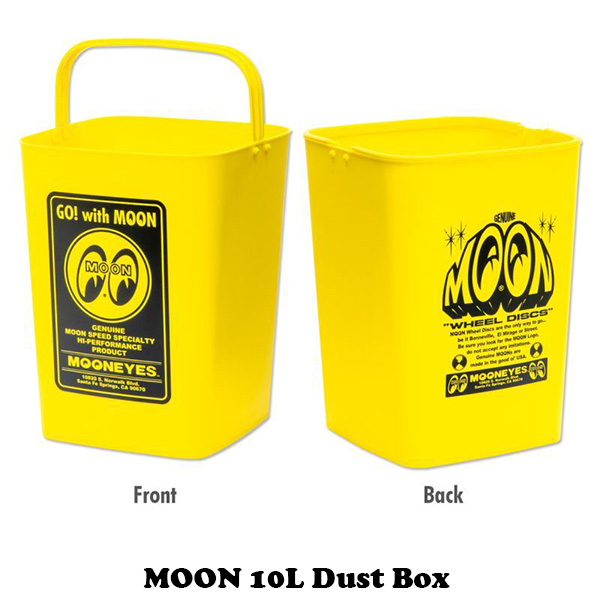 MOON ムーン 10L ダスト ボックス | 卸売・ 問屋・仕入れの専門サイト【NETSEA】