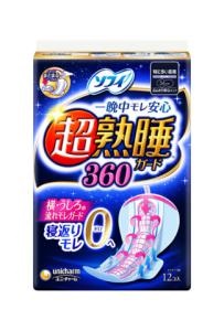 ソフィ 超熟睡ガード360 12枚 | 卸売・ 問屋・仕入れの専門サイト【NETSEA】