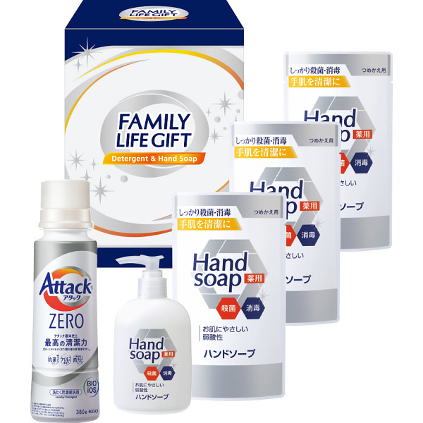 ファミリーライフギフトFMLー30 Pure Rose 問屋・仕入れ・卸・卸売の専門【仕入れならNETSEA】