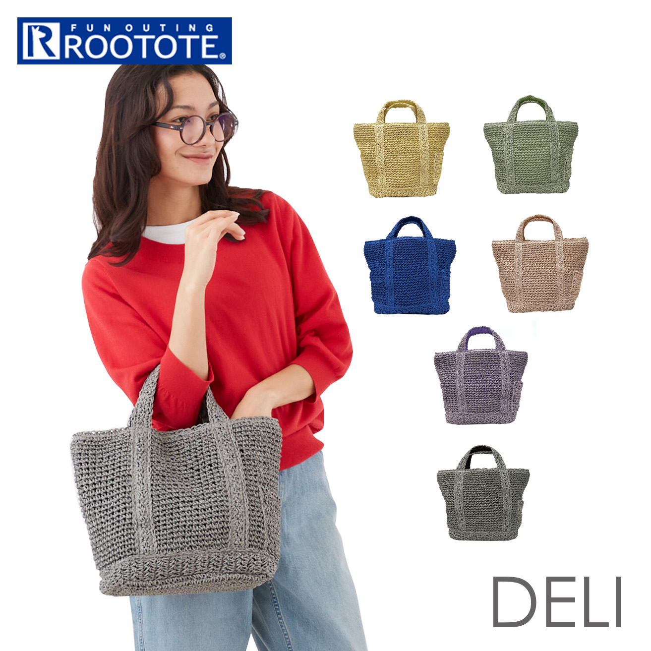 ルートート かごバッグ ROOTOTE 2819 EU.デリ.パニエ-A トートバッグ カゴバッグ エバ－グロー貿易 株式会社 問屋・仕入れ・卸・卸売の専門【仕入れならNETSEA】