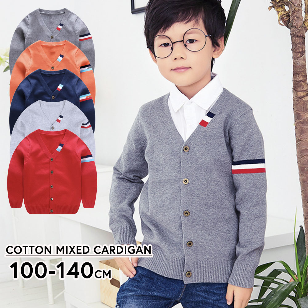 Vネックカーデニット アバーター貿易 合同会社 問屋・仕入れ・卸・卸売の専門【仕入れならNETSEA】