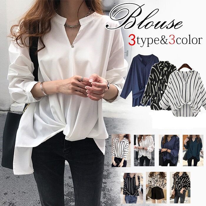 ブラウス レディース シャツ アバーター貿易 合同会社 問屋・仕入れ・卸・卸売の専門【仕入れならNETSEA】