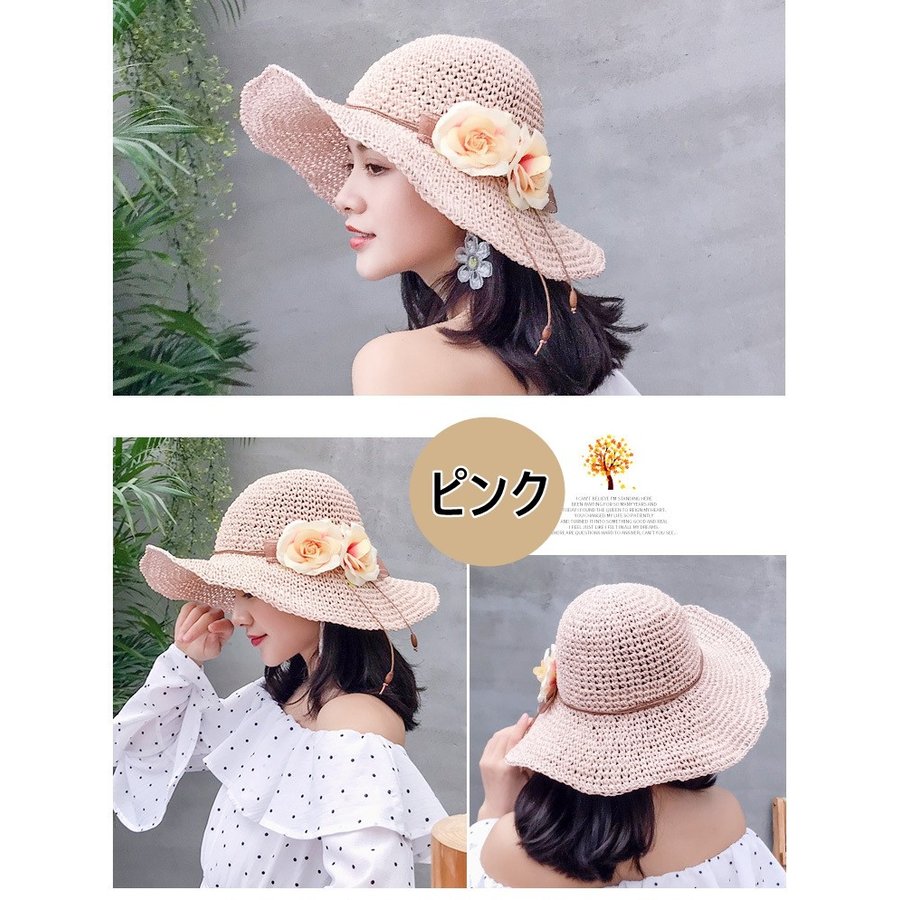 レディース帽子 帽子 折りたたみ ハット 麦わら帽子 サンバイザー レディース 春 夏 麦わら | 卸売・ 問屋・仕入れの専門サイト【NETSEA】
