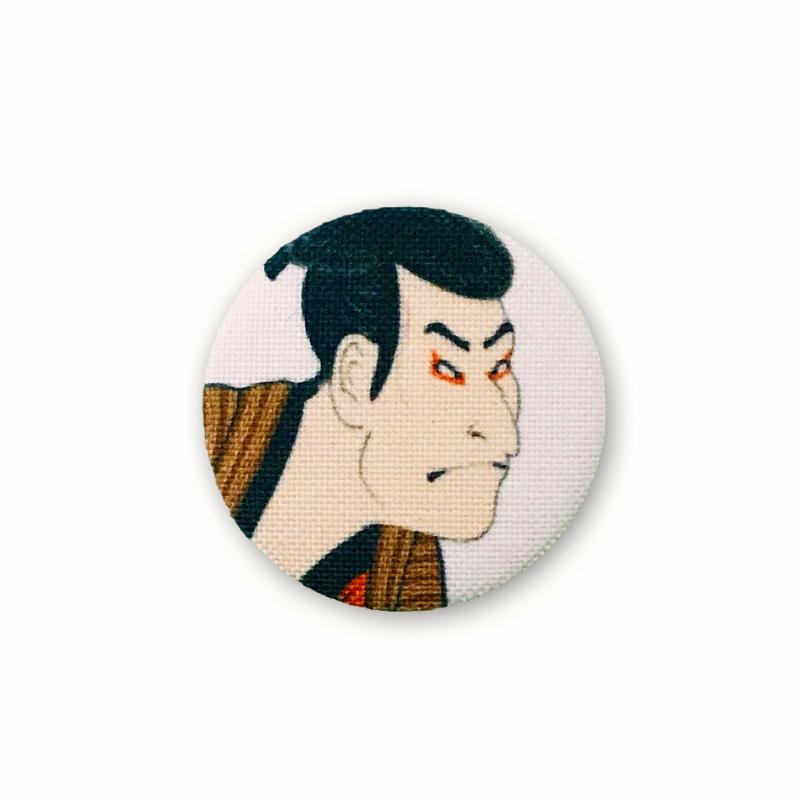 日本製 made in japan 缶バッチ写楽 UKIYOE can badge FCB-001 株式会社フジキン | 卸売・ 問屋・仕入れの専門サイト【NETSEA】