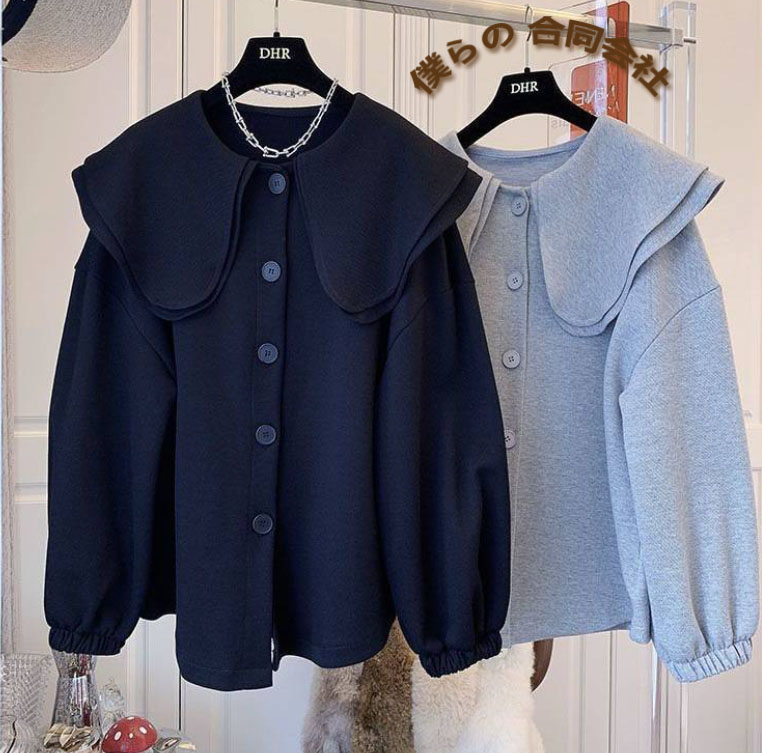 【2024春新作】韓国風レディース服 カジュアル お出かけ カーディガン ブラウス L#-4XL# 4色展開 | 卸売・ 問屋・仕入れの専門サイト【NETSEA】