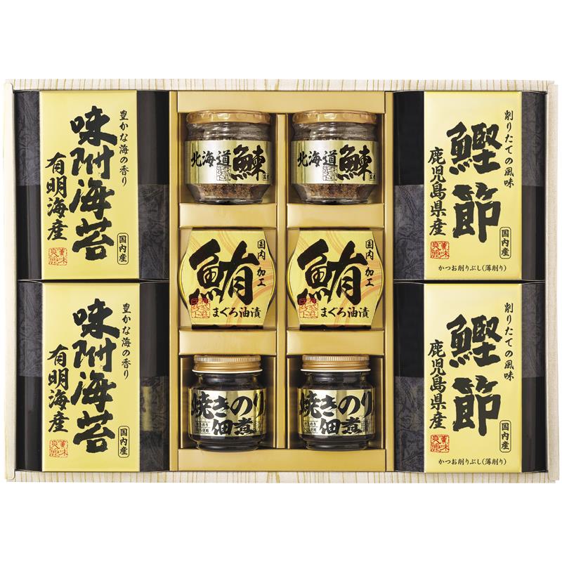 美味之誉 詰合せ 5875-50 HAMANO 問屋・仕入れ・卸・卸売の専門【仕入れならNETSEA】