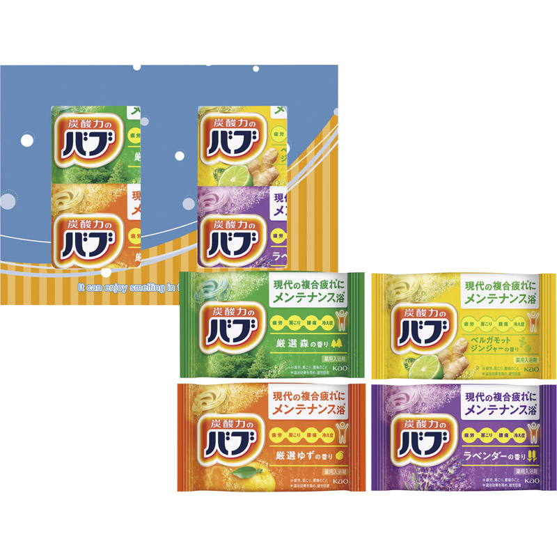 バブ4錠 BB-4B 株式会社 八大 問屋・仕入れ・卸・卸売の専門【仕入れならNETSEA】