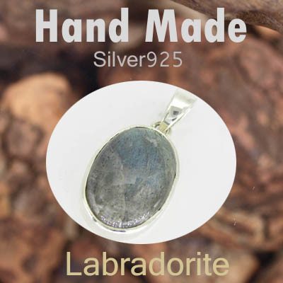 ペンダント / LB-P18 Silver925 シルバー ハンドメイド ペンダント ラブラドライト | 卸売・ 問屋・仕入れの専門サイト【NETSEA】