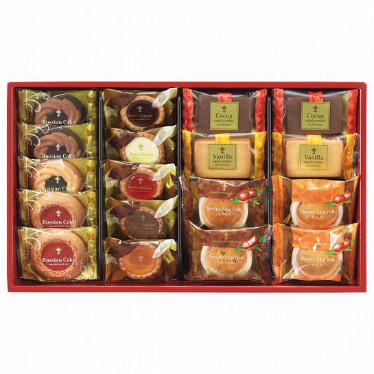 NAKAYAMA カフェスマイルセット（18個）（包装済） CSS-20 株式会社 ディーアール 問屋・仕入れ・卸・卸売の専門【仕入れならNETSEA】