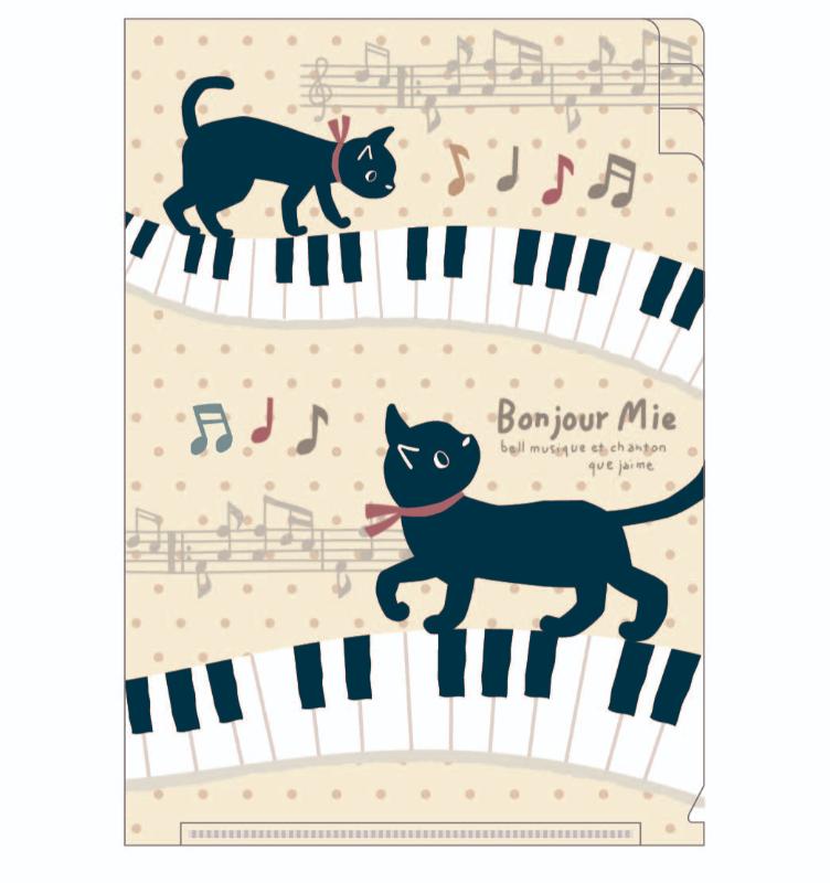 日本製 made in japan ARK ミィーA5クリアファイル 3ポケット ミュージック FB035 | 卸売・ 問屋・仕入れの専門サイト【NETSEA】