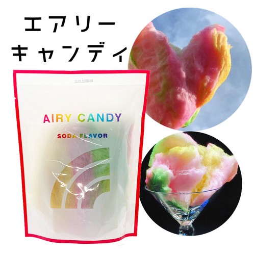 新商品 SNS 三浦製菓 エアリーキャンディ AIRY CANDY SODA FLAVOR スーパーPコ 問屋・仕入れ・卸・卸売の専門【仕入れならNETSEA】