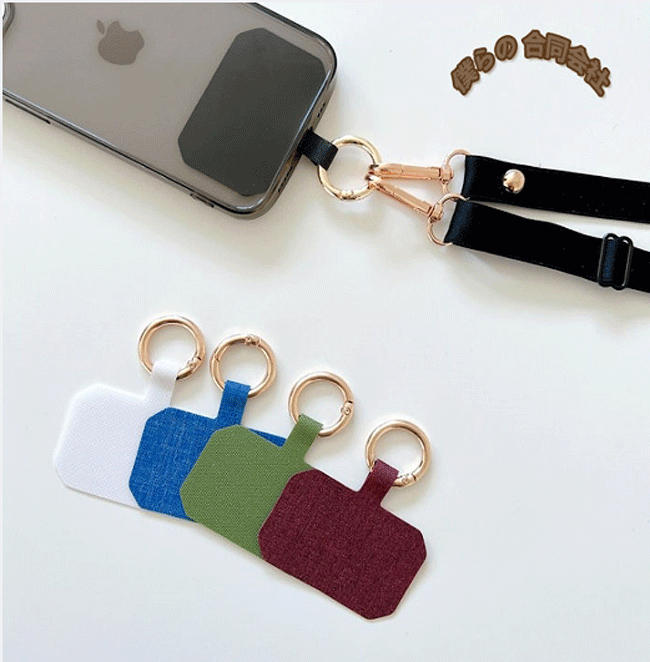 スマホ ストラップ ネックスマホストラップ 落下防止 携帯ストラップ (パッチ単体) 17色展開 | 卸売・ 問屋・仕入れの専門サイト【NETSEA】