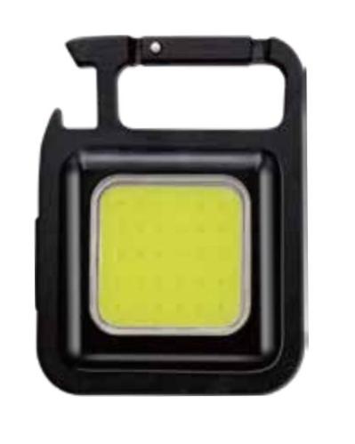 COBカラビナライト AXL-622 | 卸売・ 問屋・仕入れの専門サイト【NETSEA】