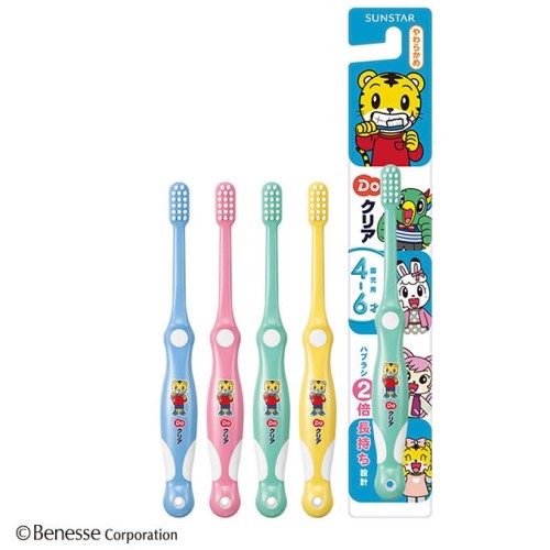 サンスター 〈Doクリア〉こどもハブラシ 園児用 | 卸売・ 問屋・仕入れの専門サイト【NETSEA】