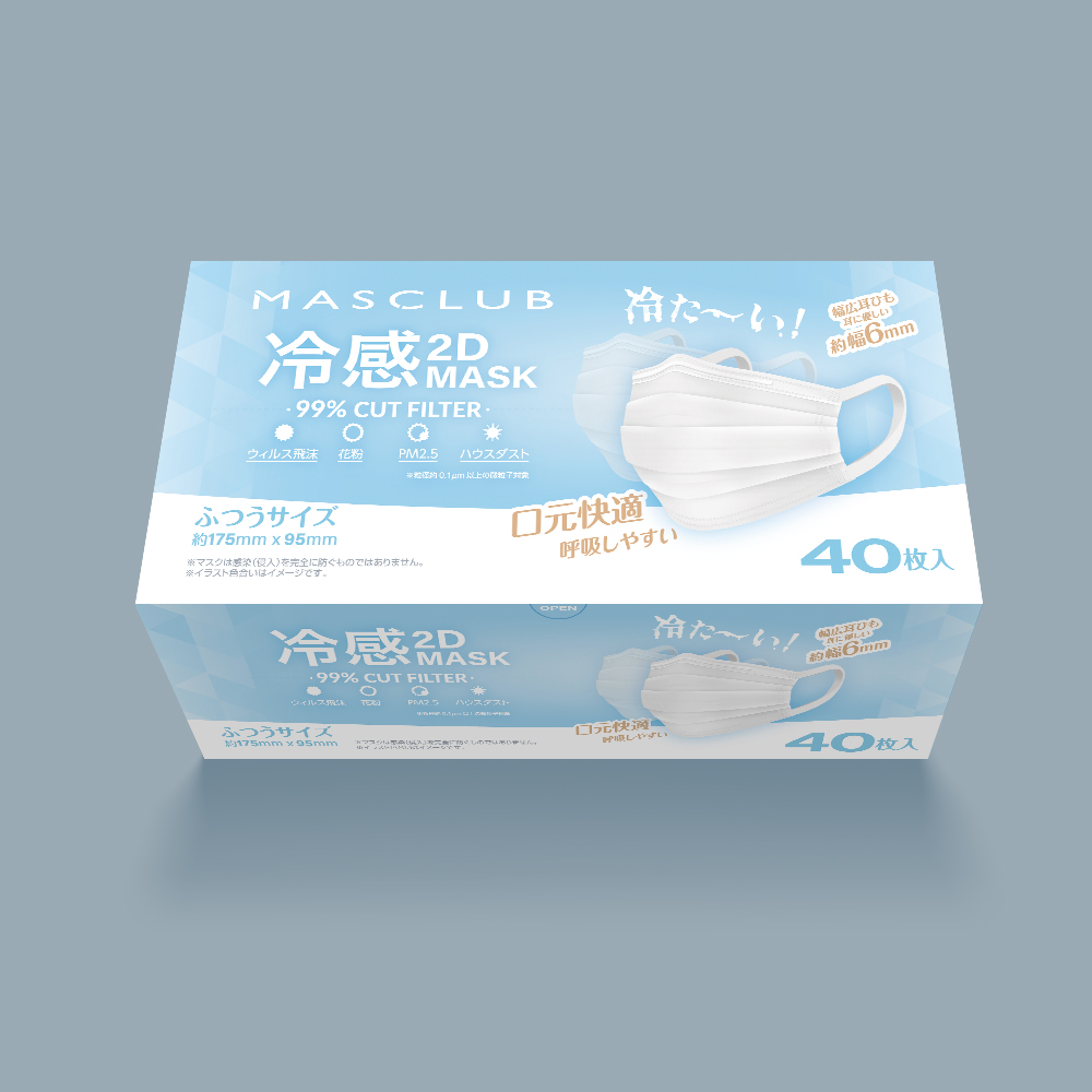【40枚入り】MASCLUB 冷感プリーツマスク 夏対策 耳が痛くない快適 花粉症対策 | 卸売・ 問屋・仕入れの専門サイト【NETSEA】