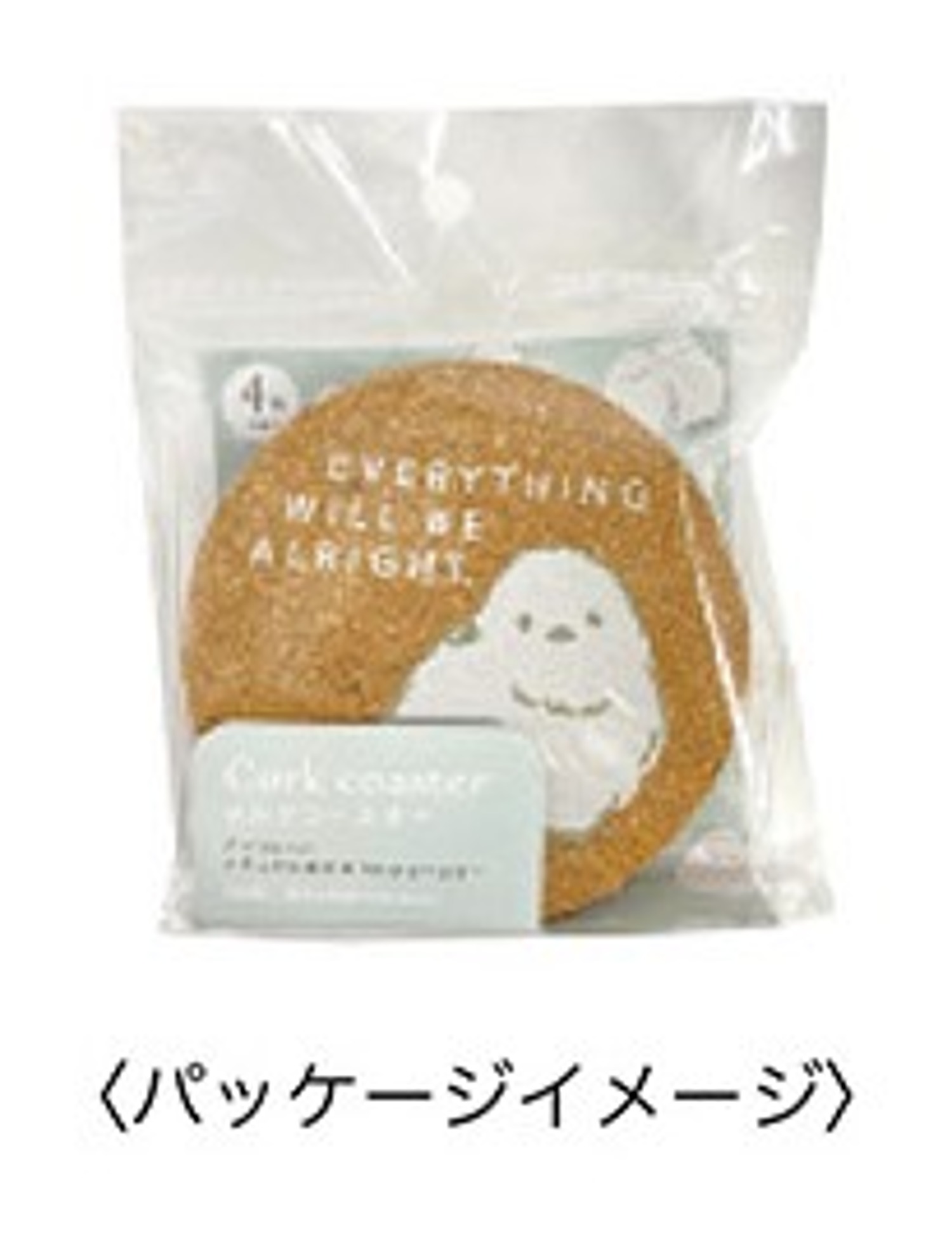 7月下旬発売予定 シュガーフェイス キッチン シマエナガ 食洗器対応 カラー箸3膳セット 24266 雑貨のFULTAC（フルタック） 問屋・仕入れ・卸・卸売の専門【仕入れならNETSEA】