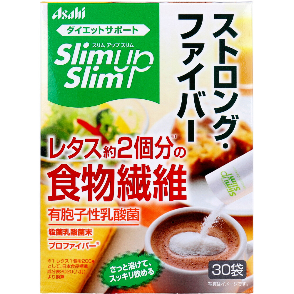 ※スリムアップスリム ストロング・ファイバー 30袋入 Drop-カネイシ(株) -顧客直送専門- 問屋・仕入れ・卸・卸売の専門【仕入れならNETSEA】