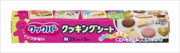 クックパー クッキングシート Mサイズ 25cm×5m 【 旭化成ホームプロダクツ 】 【 台所用品 】 | 卸売・ 問屋・仕入れの専門サイト【NETSEA】