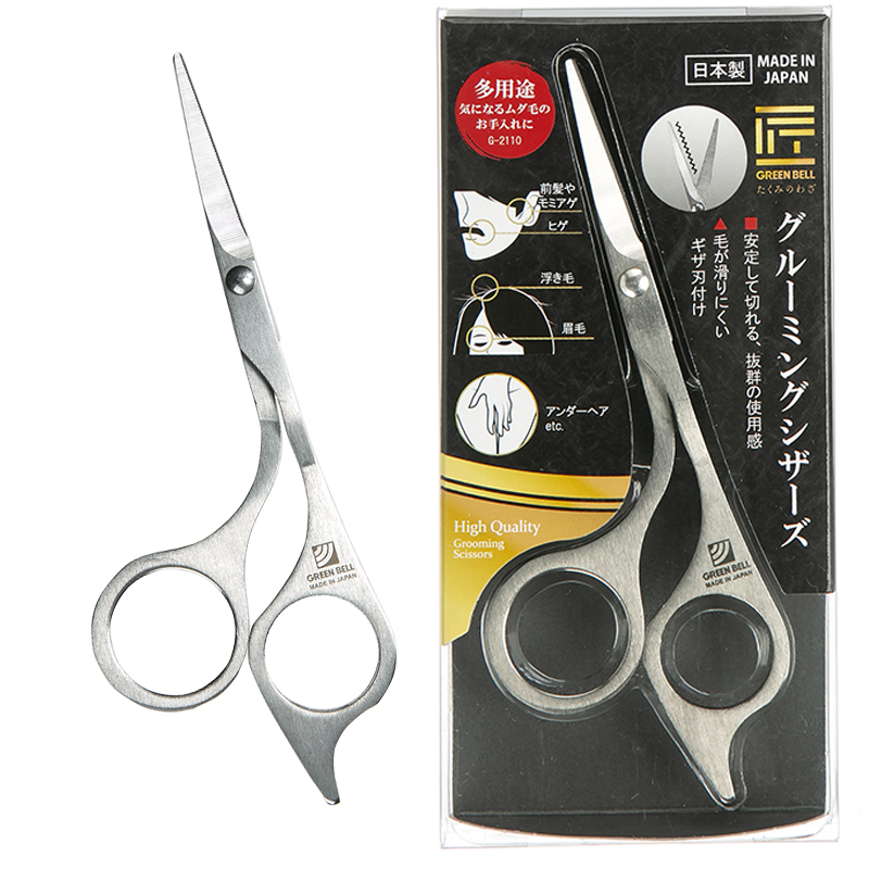 グリーンベル 匠の技 グルーミングシザーズ G-2110 | 卸売・ 問屋・仕入れの専門サイト【NETSEA】