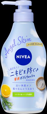 ニベア エンジェルスキン ボディウォッシュ アクネクリア シトラス＆ハーブの香り ポンプ | 卸売・ 問屋・仕入れの専門サイト【NETSEA】