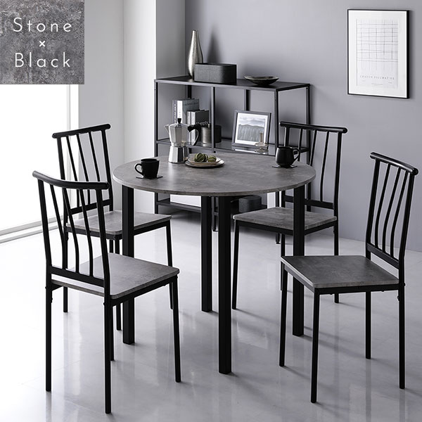 ダイニングテーブル 幅90cm 円形 4人掛け 単品 個人事業主 TARATTA 問屋・仕入れ・卸・卸売の専門【仕入れならNETSEA】