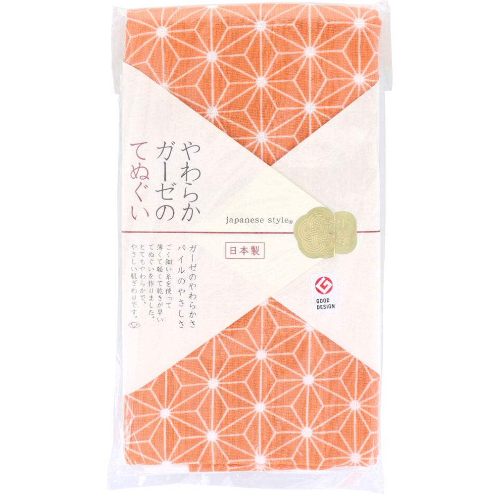 ジャパニーズスタイル 小紋 やわらかガーゼのてぬぐい あさのは 約34×90cm JS-6136 1枚入 カネイシ 株式会社 | 卸売・ 問屋・仕入れの専門サイト【NETSEA】
