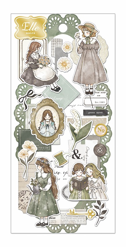 Q-LiA 2024AW 新作 エルノワールシール グリーン パディス 2号店 | 卸売・ 問屋・仕入れの専門サイト【NETSEA】