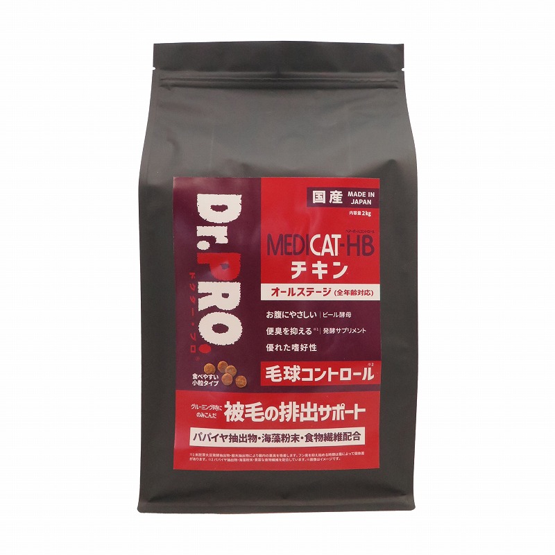 [ニチドウ]Dr.PRO メディキャットHBチキン 2kg | 卸売・ 問屋・仕入れの専門サイト【NETSEA】