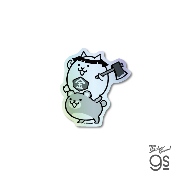 にゃんこ大戦争 ホログラムステッカー きんたろう ゲーム game かわいい キャラクター 人気 グッズ NYA016 株式会社 ゼネラルステッカー | 卸売・ 問屋・仕入れの専門サイト ...