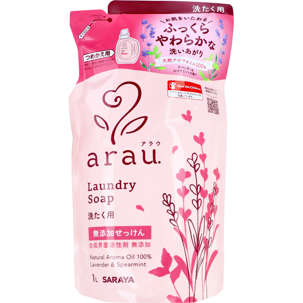 arau.アラウ 洗たく用せっけん 詰替用 1L Drop-カネイシ(株) -顧客直送専門- | 卸売・ 問屋・仕入れの専門サイト【NETSEA】